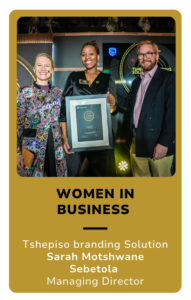 SA Future Trust Awards - SA Future Trust Awads